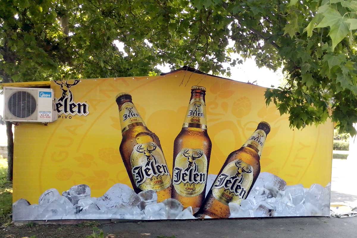 Klasični baneri | Cerade Jelovac